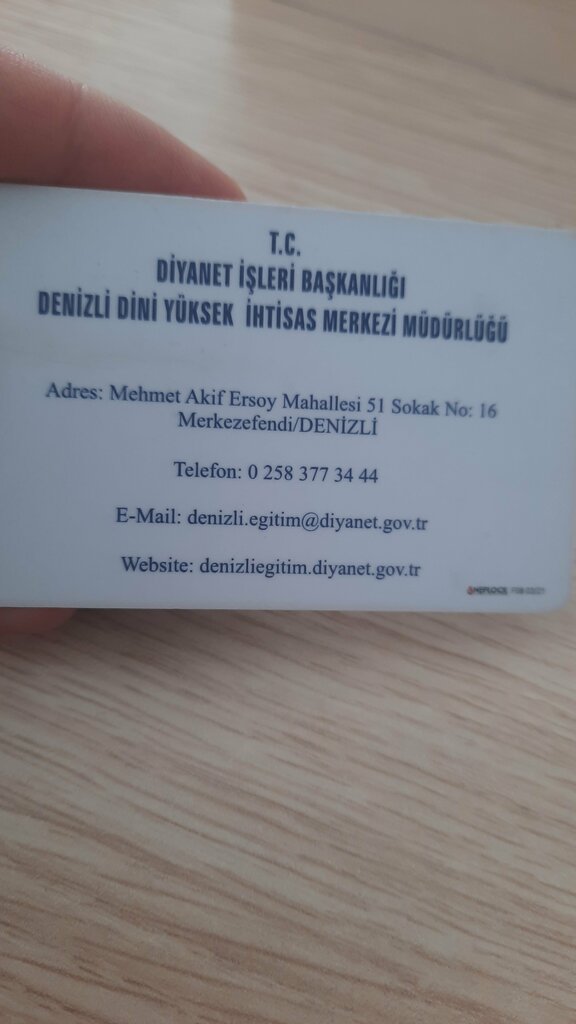 Eğitim merkezleri Diyanet Denizli Dini Yüksek İhtisas Merkezi, Denizli, foto