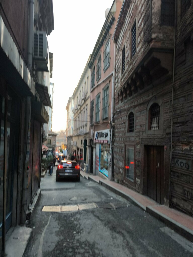 Yapı mağazası Armeda Hırdavat, İstanbul, foto