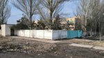 Завод Айдан (Oktiabrskaya Street No:250, Bishkek), sanayi kuruluşu  Bişkek'ten