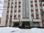Республиканская клиническая больница им. Г.Г. Куватова, отделение платных услуг (Dostoevskogo Street No:132к13), hastane bölümü  Ufa'dan