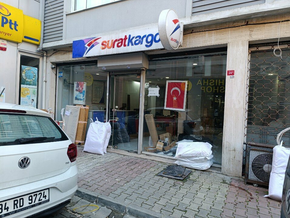 Kargo firmaları Sürat Kargo, İstanbul, foto