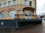 Xxx (Lenina Avenue No:105/64), güvenlik firmaları  Podolsk'tan
