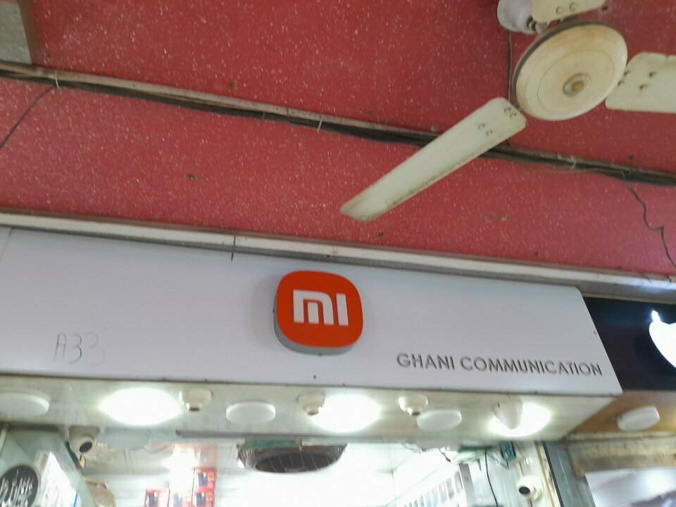 Cep telefonu ve aksesuarları satış mağazaları Brohi communication, Karaçi, foto