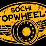 TopWheels (ulitsa Sledopytov No:4Б), oto lastik tamiri  Soçi'den