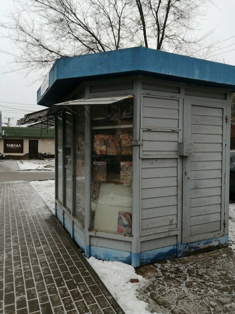 Gazete bayi Союзпечать, Elista, foto