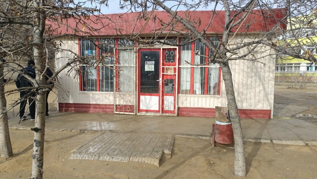 Market Grocery Store, Aktav, foto