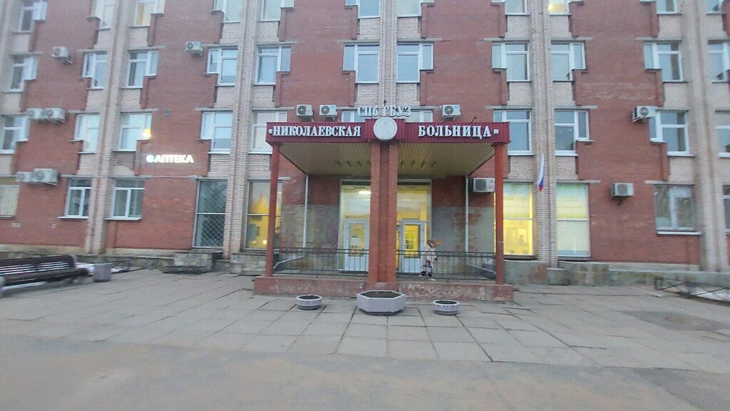 Merkezi ısıtma sistemleri Петербургтеплоэнерго, котельная, Peterhof, foto