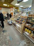 Магазин специй и сухофруктов (Tsentralnaya Street No:40, Kuchino Microdistrict), kuruyemiş, atıştırmalık, kuru meyve  Balaşiha'dan
