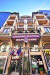 Chao (Zurab Gorgiladze Street No:75), otel  Batum'dan