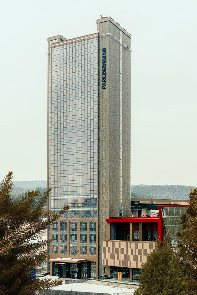 Otel Park Dedeman Kastamonu, Kastamonu, foto