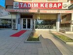 Tadım Kebap (Saray Cumhuriyet Mah., Şehit Ahmet Edem Cad., No:18B, Pursaklar, Ankara), fast food  Ankara'dan