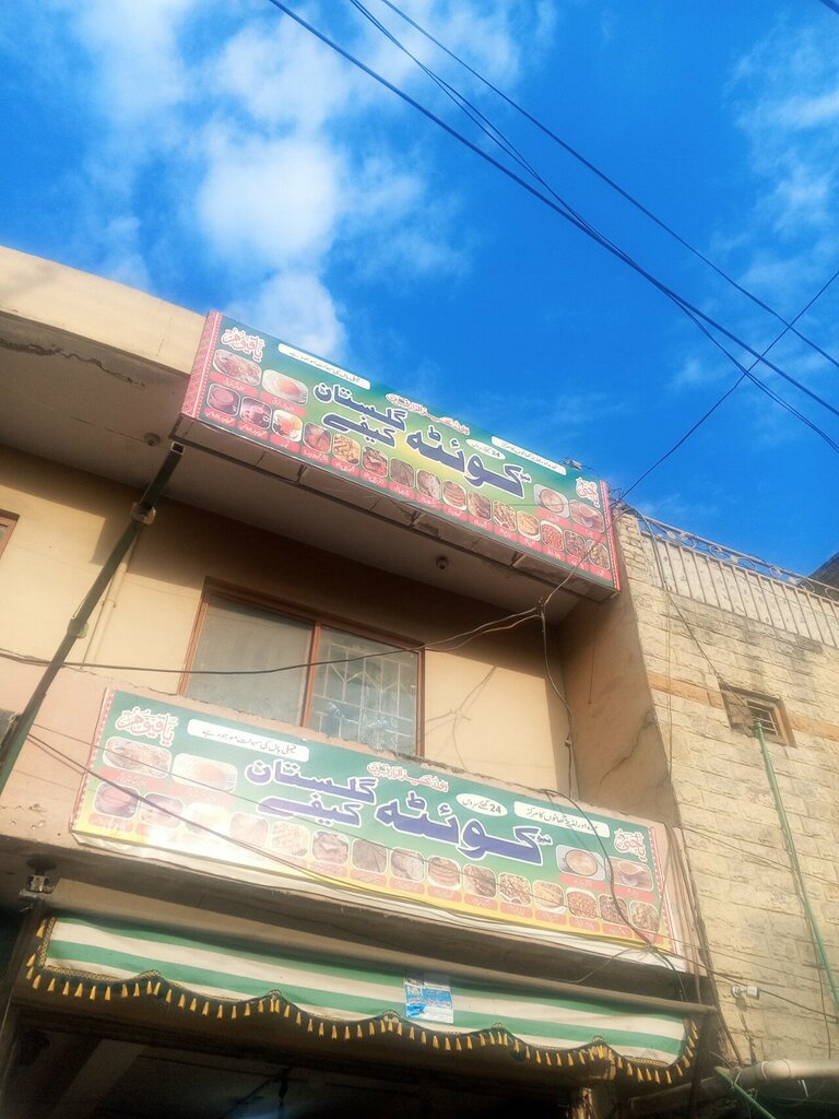 Kafe Quetta Gulistan Cafe, Rawalpindi, foto