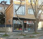 Aydoğan Petshop (İstanbul, Kartal, Esentepe Mah., Toros Cad., 41A), petshop  İstanbul'dan