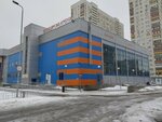 Флип (Kirova Avenue No:320А), spor kulüpleri  Samara'dan