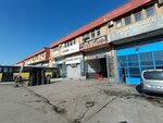 Hss Jant Lastik (Macun Mah., 177. Cad., No:16/67, Yenimahalle, Ankara), jant ve lastikçiler  Ankara'dan