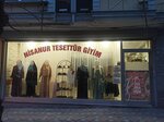 Elyusuf Tatlısı (İstanbul, Zeytinburnu, Telsiz Mah., 84. Sok., 53A), pasta, şekerleme ve tatlı  İstanbul'dan