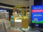 Yelle (Dyuishonkul Shopokov Street No:91, Bishkek), kuyumcular  Bişkek'ten