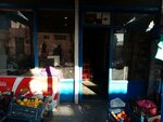 Aksüt Market (Gaziantep, Şehitkamil, Çağlayan Mah., Sonsayan Sok., 1), manavlar  Gaziantep'ten