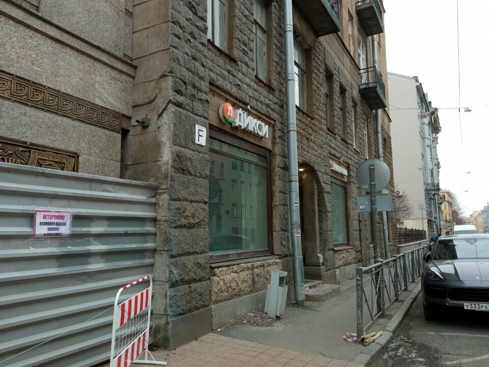 ATM'ler Т-Банк, Saint‑Petersburg, foto