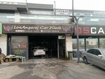 LosAngaraj Car Wash (Ankara, Yenimahalle, Ergazi Mah., 1803. Cad., 6A), oto yıkama  Ankara'dan
