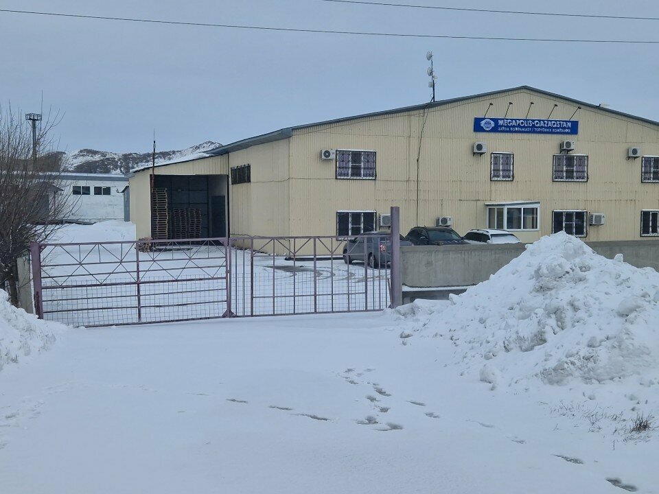 Yönetim ofisi Megapolis, Öskemen (Ust‑Kamenogorsk), foto