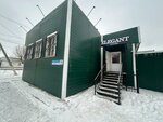 Elegant (Dinmuxamed Kunayev Street No:90), özel mobilya yapımı  Aktöbe'den