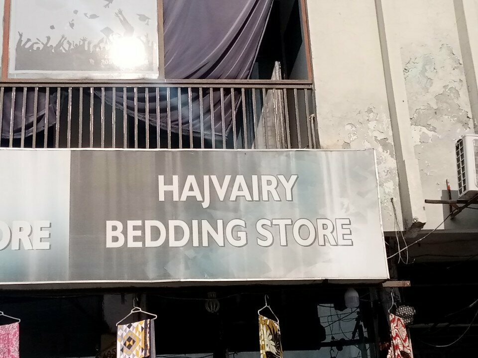 Ev tekstili mağazaları Hajveri Bedding Store, Rawalpindi, foto