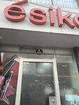 Esika (Distrital Bellavista, Ciudad del Pescador, Avenida República de Venezuela, 718), kozmetik ve parfümeri mağazaları  Peru'dan