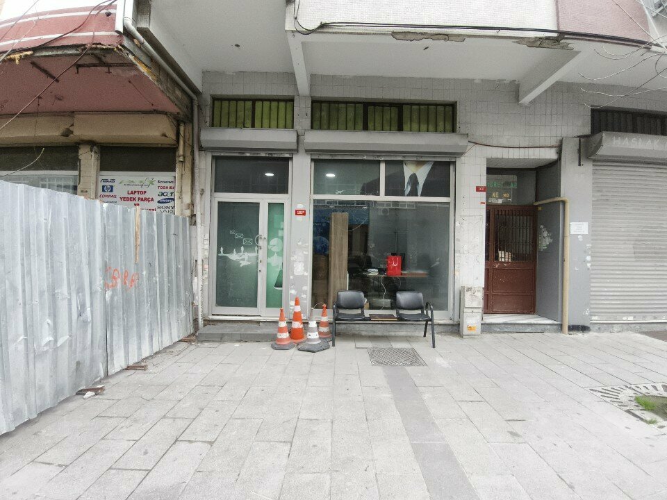 Elektrik ve elektrikli ürün mağazası Matrix Bilgisayar Ve Elektronik, İstanbul, foto