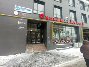 Izzzi (Nasirdin Isanov Street No:69/71), pansiyonlar, hosteller  Bişkek'ten