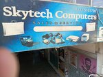 Skytech Computers (10 Street No:9, Chaklala Scheme 3), bilgisayar mağazaları  Rawalpindi'den