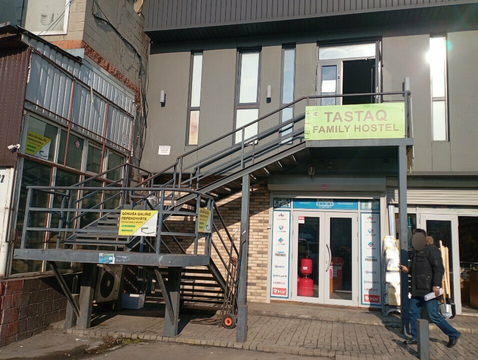 Pansiyonlar, hosteller Tastaq Family Hostel, Almatı, foto