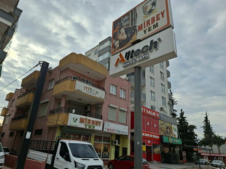 Yem ve yem katkı maddeleri Mirbey Yem, Adana, foto