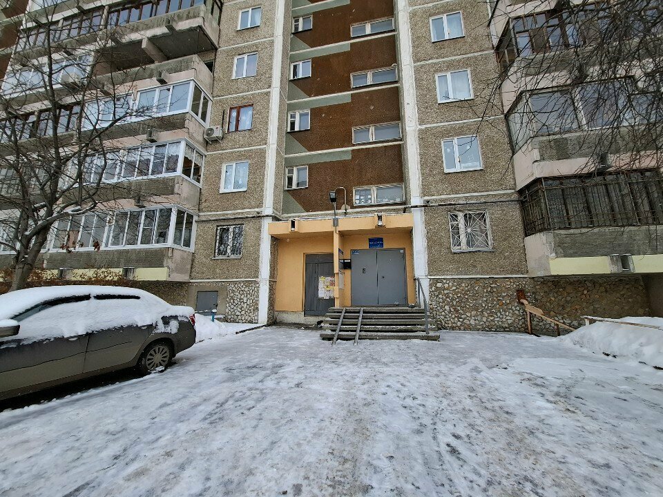 Bina, site yönetimi Дом 26, Yekaterinburg, foto