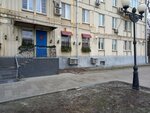 Персона (Khamovnichesky Val Street No:16), güzellik salonu  Moskova'dan
