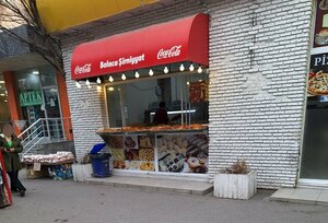 Balaca Şirniyyat (Seyid Cefer Pisevеri Street No:102A, Nesimi District), ekmek fırını  Bakü'den