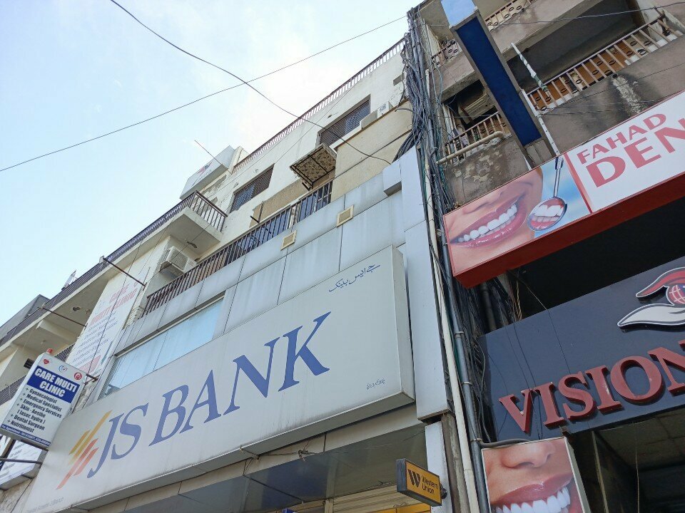 Banka JS Bank, Rawalpindi, foto