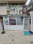 Asil Spor Kulübü (Ankara, Keçiören, Karakaya Mah., Mevlana Sok., 1), spor kulüpleri  Ankara'dan