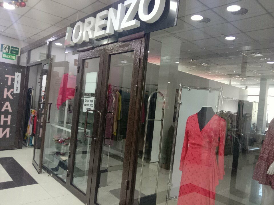 Giyim mağazası Lorenzo, Karağandı, foto