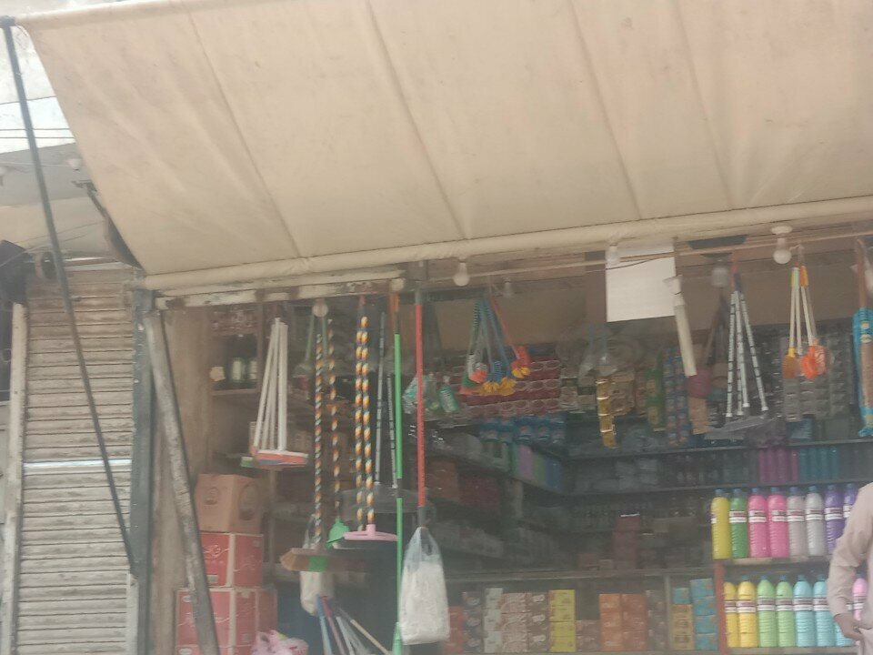 Kimyasal üretim firmaları Ali, Karaçi, foto