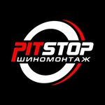 Pit Stop (Promyslovaya ulitsa No:5), oto lastik tamiri  Karabulak'tan
