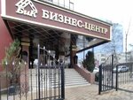 Bekkeri (Fridrikha Engelsa Street No:25Б), yönetim ofisi  Voronej'den