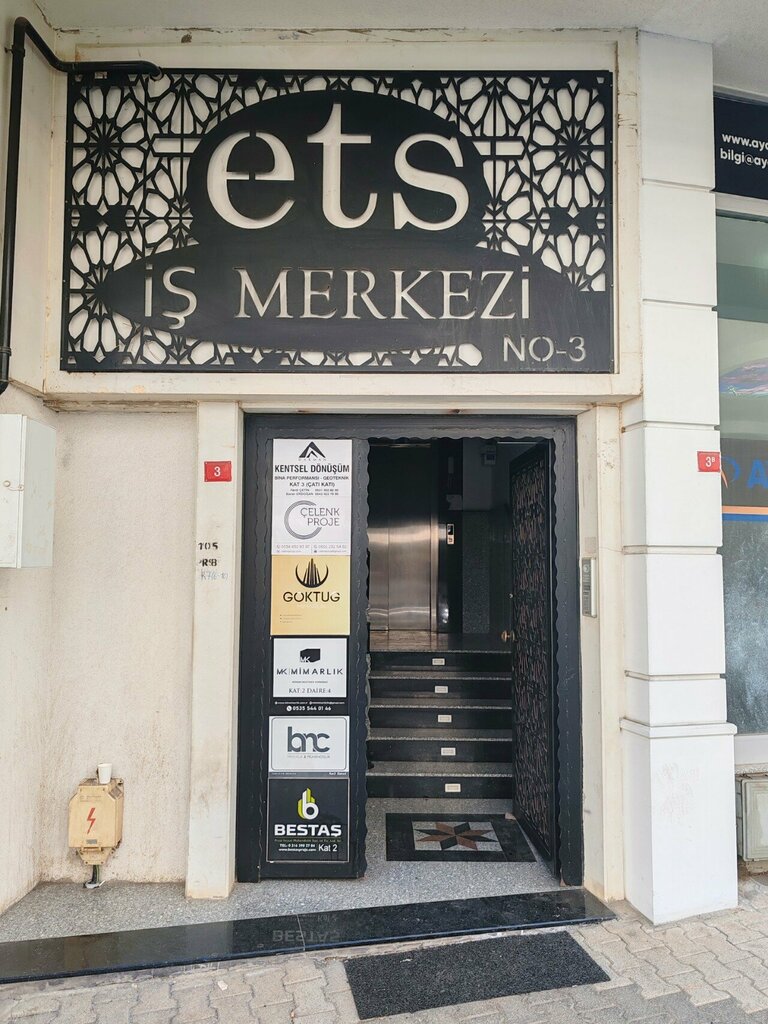 i̇ş merkezi Ets İş Merkezi, İstanbul, foto