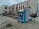 Watervend (No:12, 1-shi yqsham aýdany), su satışı  Aktav'dan