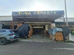 Tuna Kereste (Şafak Mah., 5024. Sok., No:61, Kepez, Antalya), kerestecilik  Antalya'dan