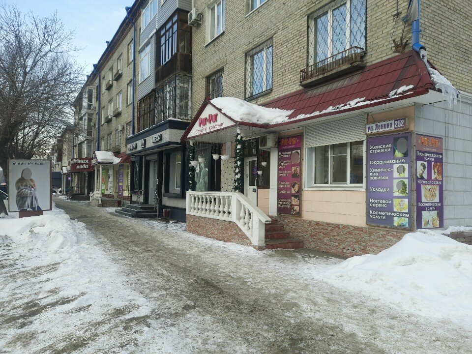 Kuyumcu atölyeleri Vostorg, Biysk, foto