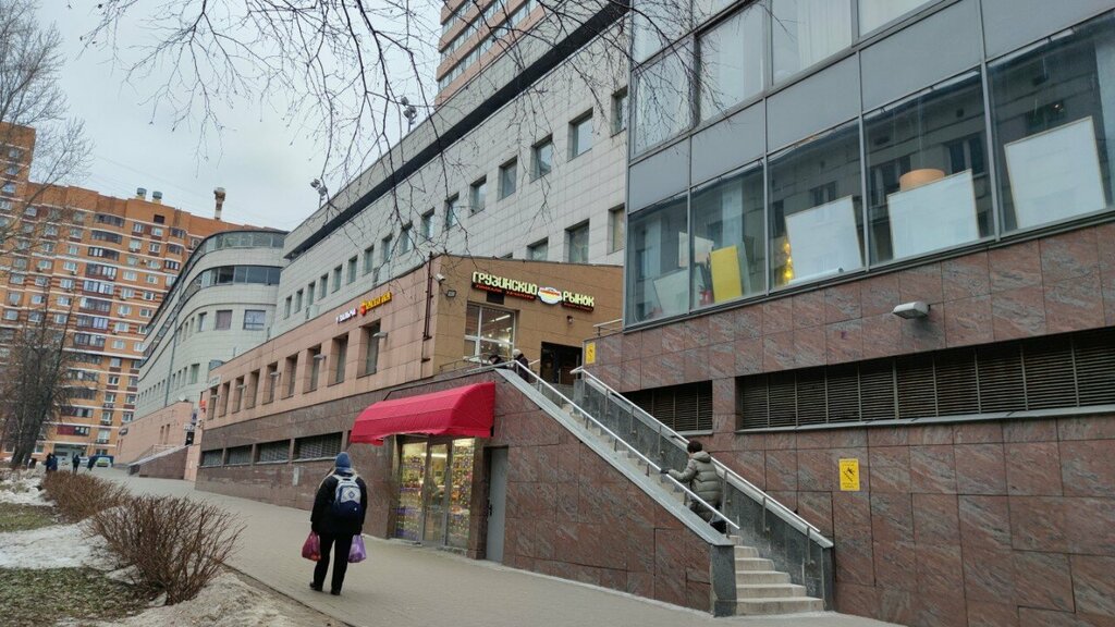 Pasta, şekerleme ve tatlı У Палыча, Moskova, foto