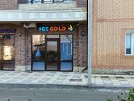 Ice Gold (ulitsa Murtazayeva No:4), gıda işleme ekipmanları firmaları  Makhachkala'dan