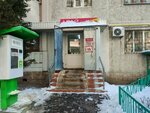 Aray (No:19, Mamyr-7 shaǵyn aýdany), market  Almatı'dan