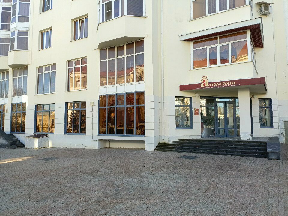 Şarj cihazı kiralama Chargex, Stavropol, foto